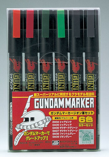 Mr.Hobby GMS108 GMS-108 Gundam Marker Zeon Set