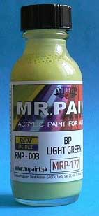 NEW! Rejimodel RMP003 RMP-003 BP Light Green Paint