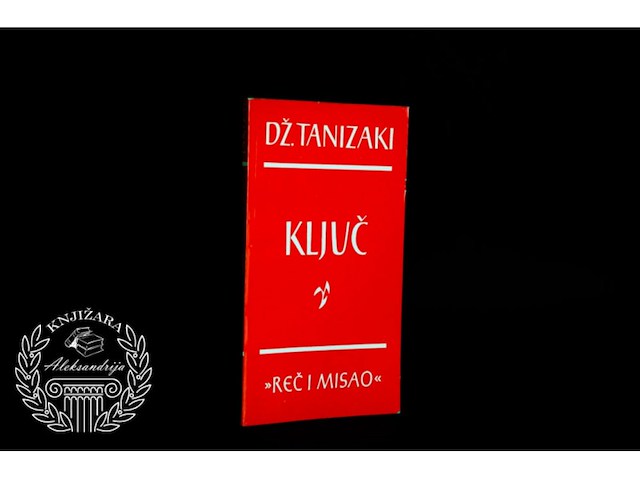 KLJUČ - Džuničiro Tanizaki