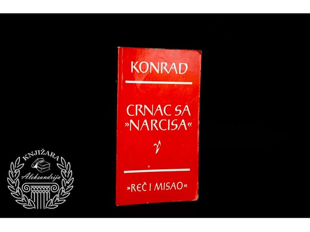 CRNAC SA NARCISA - Džozef Konrad