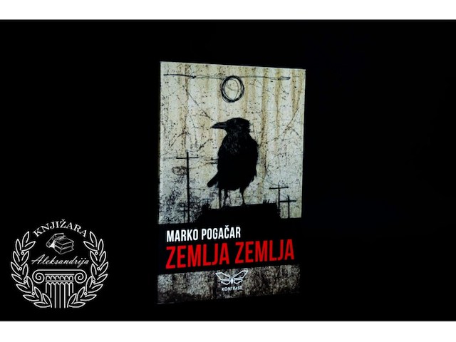 ZEMLJA ZEMLJA - Marko Pogačar