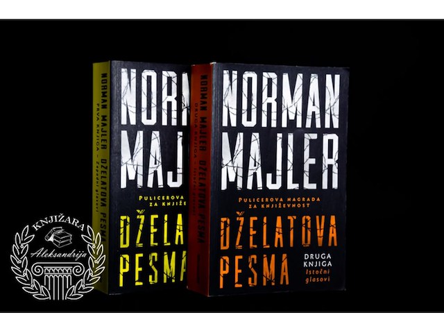 DŽELATOVA PESMA - Norman Majler