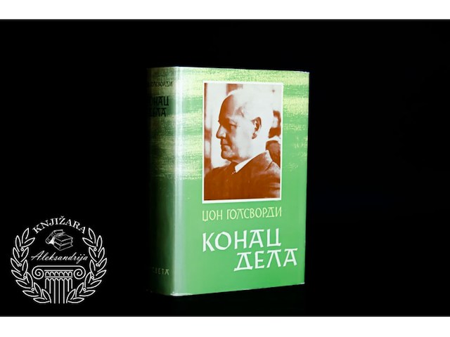 KONAC DELA - Džon Golsvordi