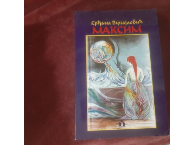 438 Maksim - Srđana Vukajlović + posveta autora