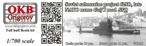OKB Grigorov N700138 Soviet submarine project 629R, late (NATO name Golf I mod. SSQ)