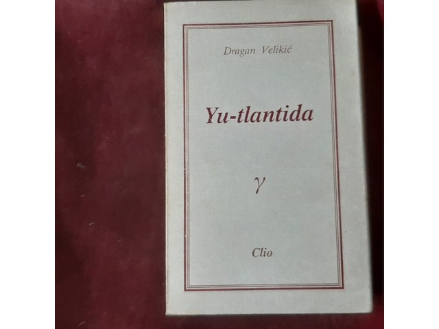 432 YU-Atlantida - Dragan Velikić
