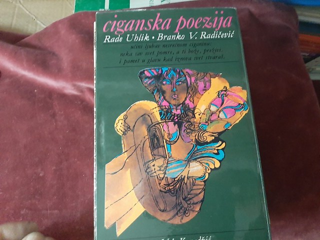 501 Ciganska poezija - Rade Uhlik, Branko Radičević
