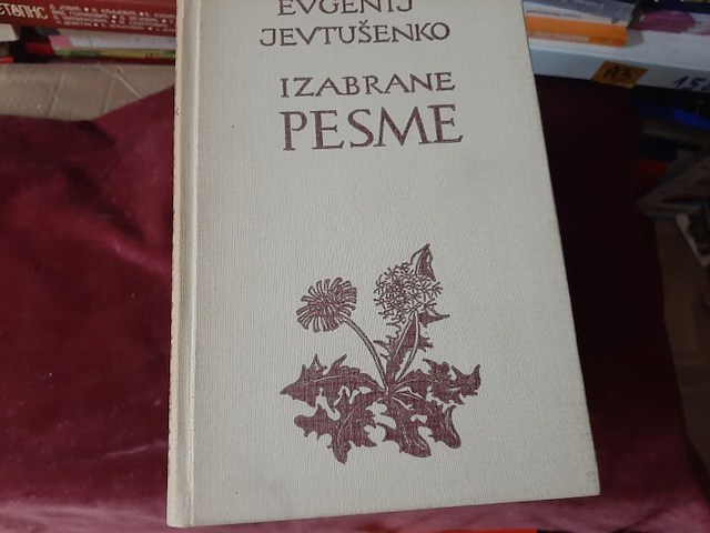 422 Izabrane pesme - Evgenij Jevtušenko + potpis