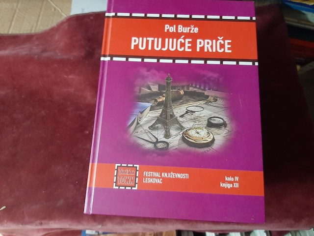 415 PUTUJUĆE PRIČE - Pol Burže