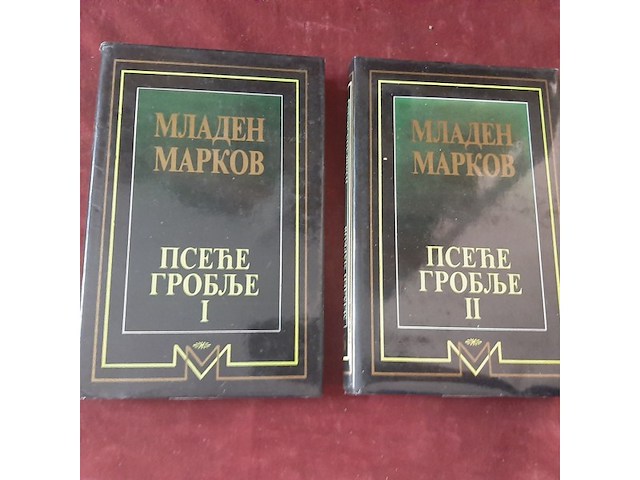 408 Pseće groblje I i II - Mladen Markov