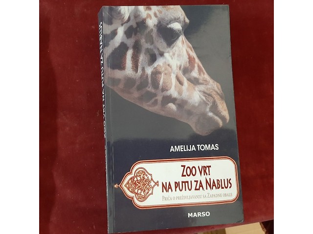 166 Zoo vrt na putu za Nablus - Amelija Tomas