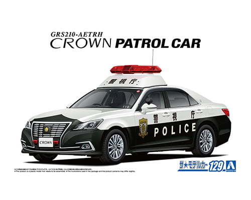 Aoshima 06873 TOYOTA GRS210 CROWN PATROL CAR FOR PATROL '16