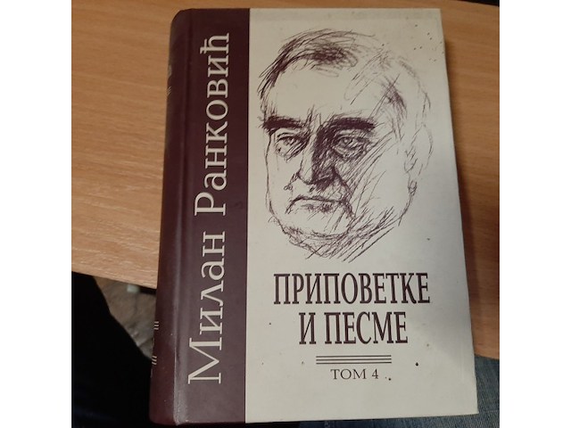 r10 PRIPOVETKE I PESME - Milan Ranković