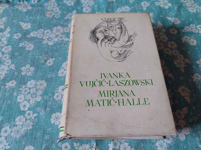 r14 Pet stoljeća hrvatske književnosti - knjiga 129