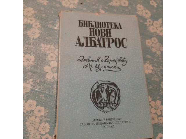r9 Dnevnik o Čarnojeviću - Miloš Crnjanski