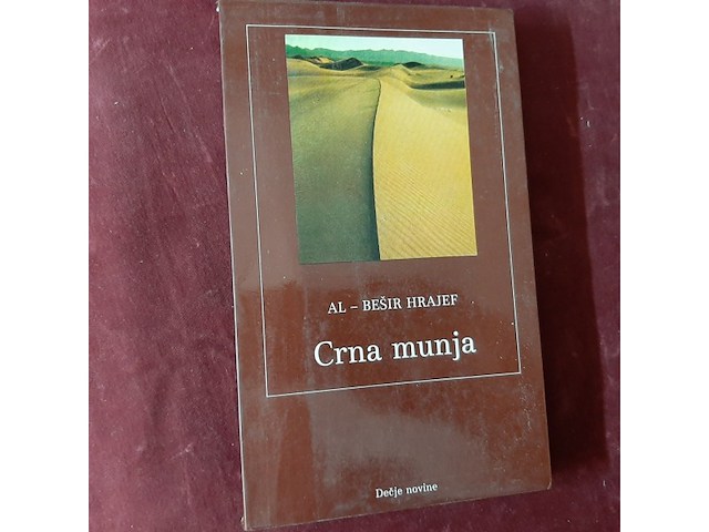 132 Crna munja - Al Besir Hrajef