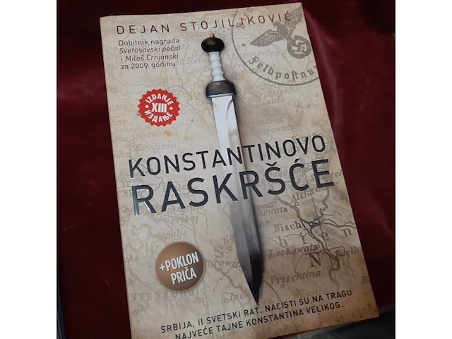 190 Konstantinovo raskršće - Dejan Stojiljković