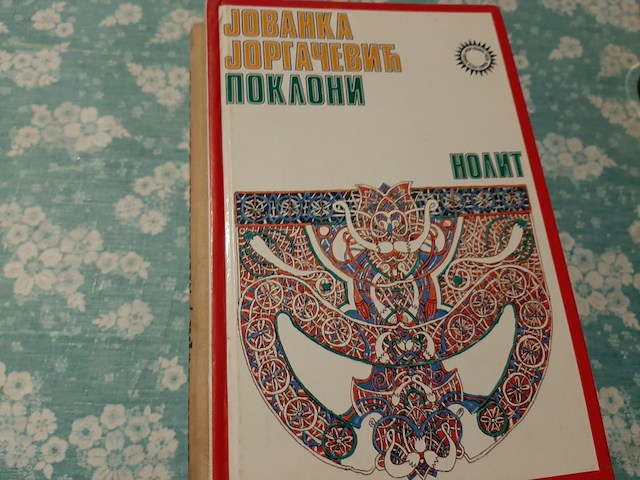 44 POKLONI - Jovanka Jorgačević