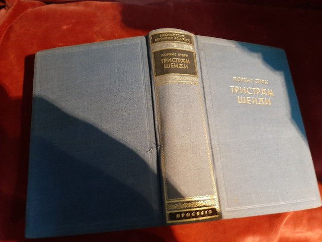 181 TRISTAM ŠENDI - Lorens Stern