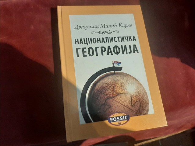 R18 Nacionalistička Geografija - Dragutin Milić Karlo