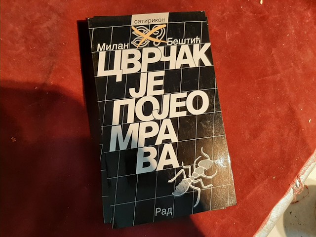 159 CVRČAK JE POJEO MRAVA - Milan Beštić