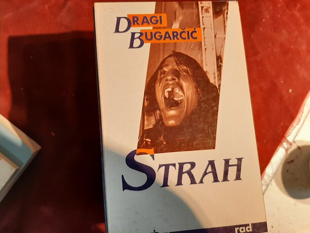 157 Strah - Dragi Bugarčić