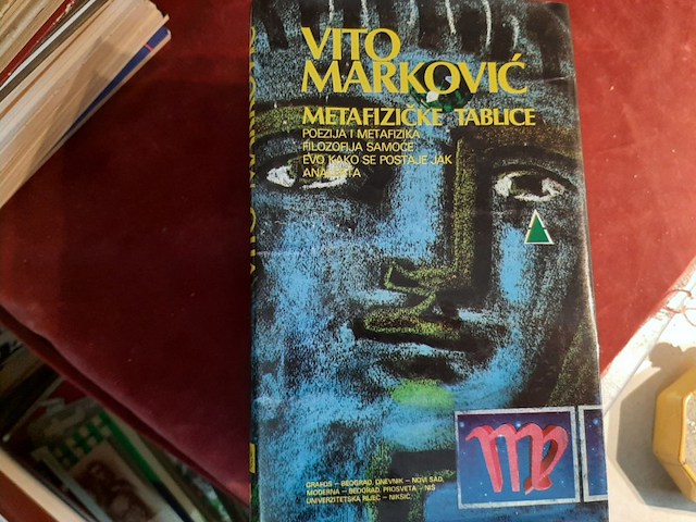132 Metafizičke tablice - Vito Marković