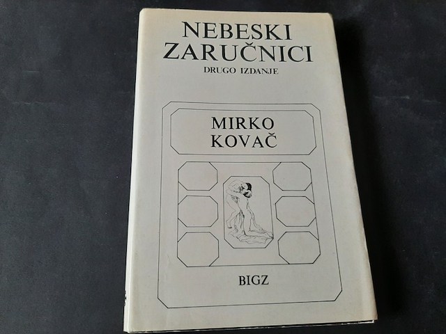 r13 NEBESKI ZARUCNICI - MIRKO KOVAC