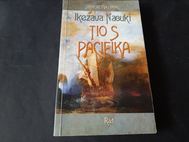 r6 TIO SA PACIFIKA - IKEZAVA NACUKI