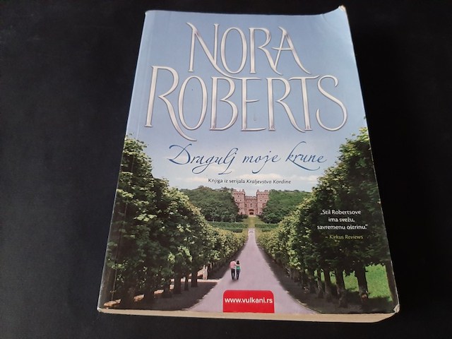 r13 DRAGULJ MOJE KRUNE - NORA ROBERTS