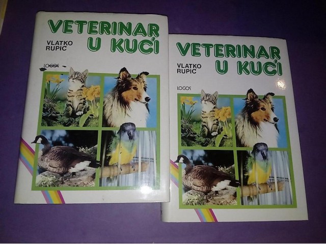 Veterinar u Kući 1-2 Vlatko Rupić