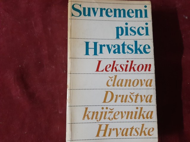 505 Suvremeni pisci Hrvatske - Leksikon