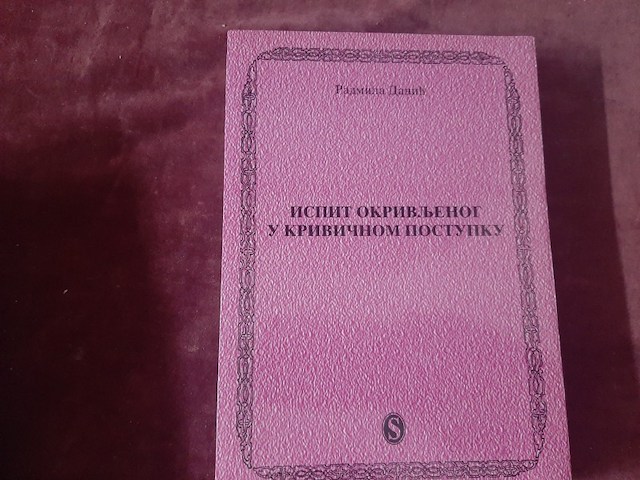 171 ISPIT OKRIVLJENOG U KRIVIČNOM POSTUPKU