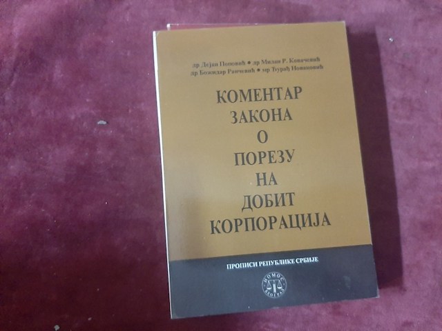 608 KOMENTAR ZAKONA O POREZU NA DOBIT KORPORACIJA