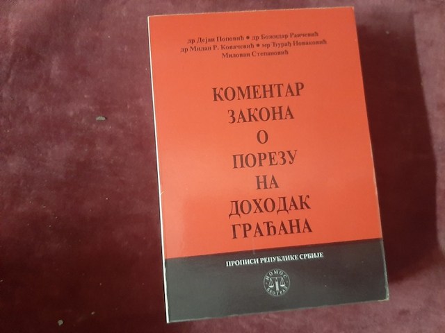 608 KOMENTAR ZAKONA O POREZU NA DOHODAK GRAĐANA
