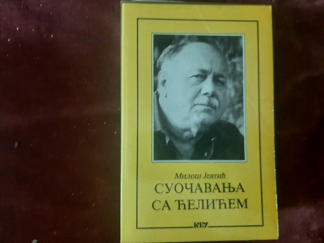 425 Suočavanja sa Ćelićem - Miloš Jevtić