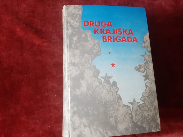 504 DRUGA KRAJIŠKA BRIGADA