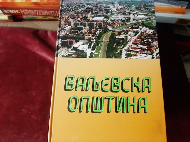 500  Valjevska opština 1839-2003