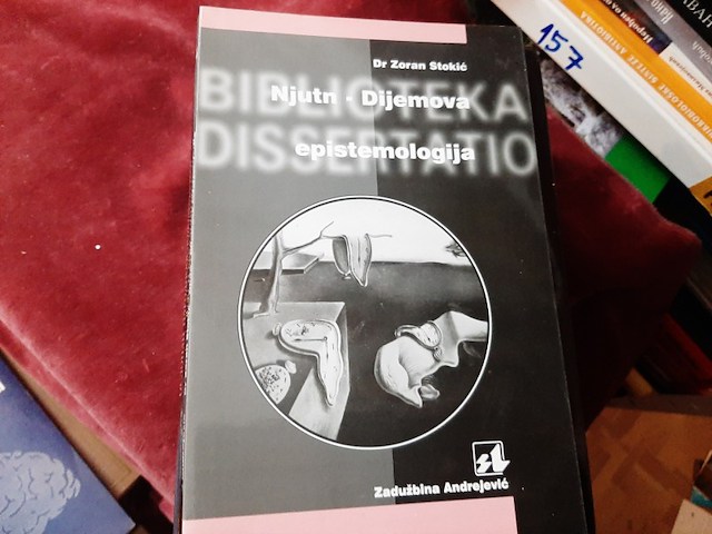 99 Njutn-Dijemova epistemologija - Zoran Stokić