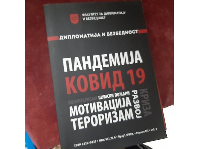 333 Diplomatija i bezbednost - pandemija kovid 19