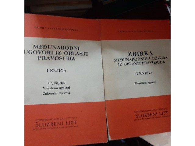 118 MEĐUNARODNI UGOVORI IZ OBLASTI PRAVOSUĐA 1-2