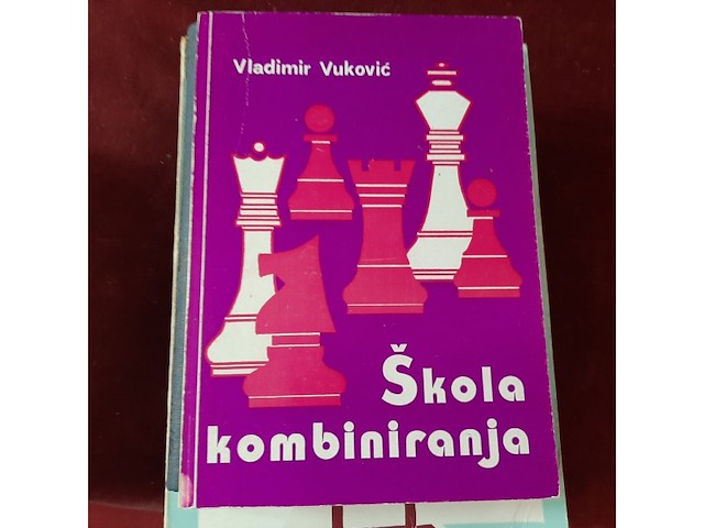 102 ŠKOLA KOMBINIRANJA - Vladimir Vuković