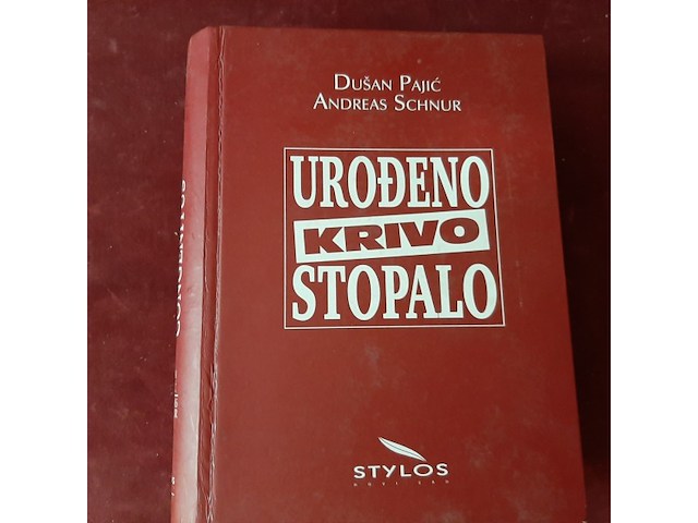 260 Urođeno krivo stopalo - Dušan Pajić/ Andreas Schnur