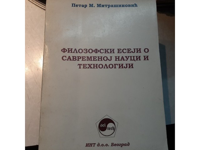 310 Filozofski eseji o savremenoj nauci i tehnologiji