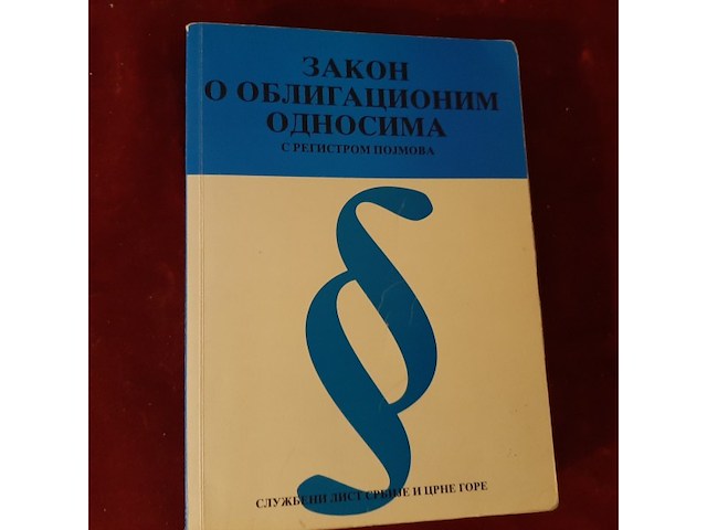 100 Zakon o obligacionim odnosima s registrom pojmova