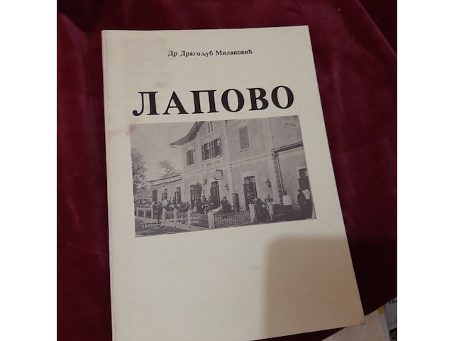 199 Lapovo - Dragoljub Milanović