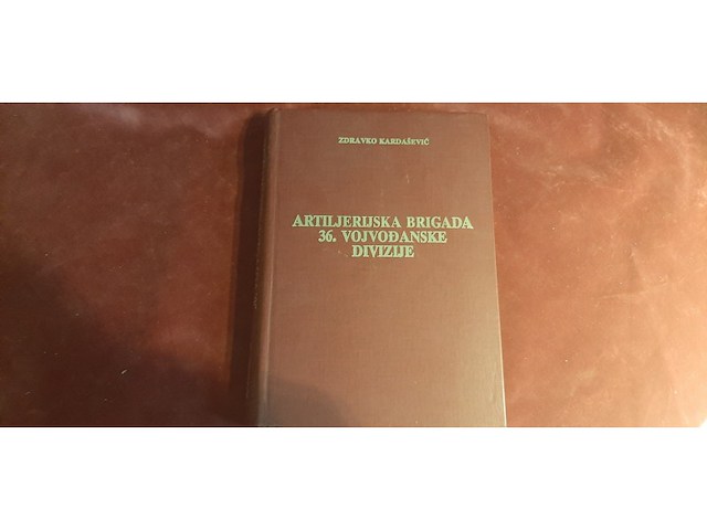 127 Artiljerijska brigada 36. vojvođanske divizije