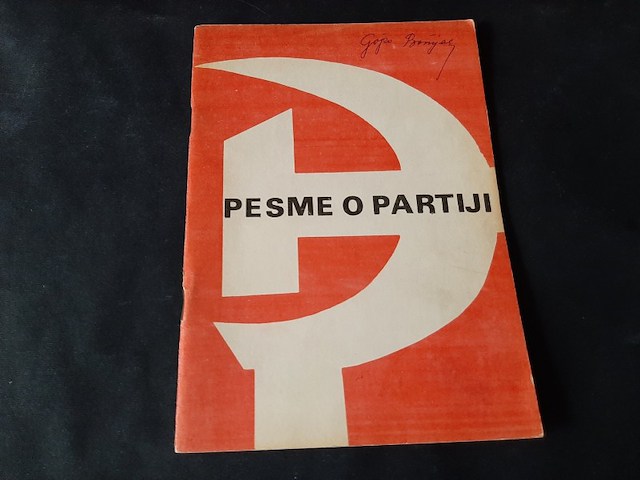r13 PESME O PARTIJI  1969