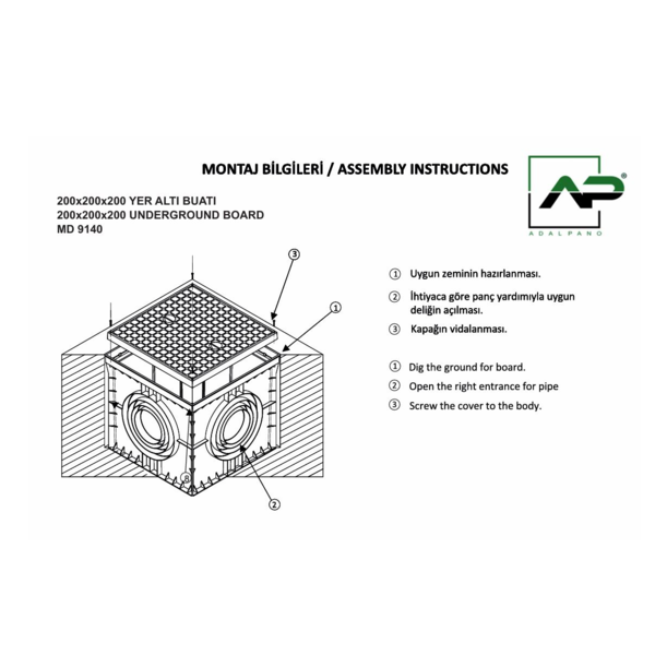PODNA UKOPAVAJUCA RAZVODNA KUTIJA 200x200x200mm IP54 PVC SAHT 20x20 MD9140 Adal Pano