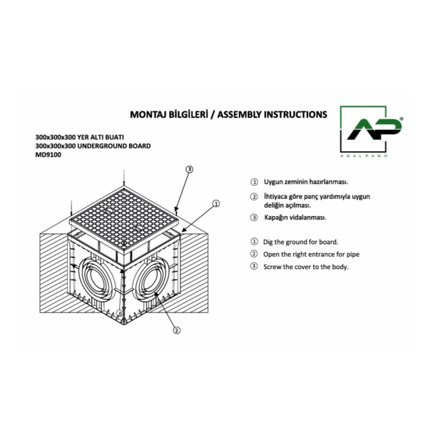 PODNA UKOPAVAJUCA RAZVODNA KUTIJA 300x300x300mm IP54 PVC SAHT 30x30 MD9100 Adal Pano